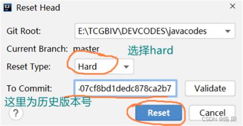 idea 切换分支 （idea的几个好用快捷键、常用配置 包括git 、jdk和javase和javaee、创建一个se工程、debug、创建