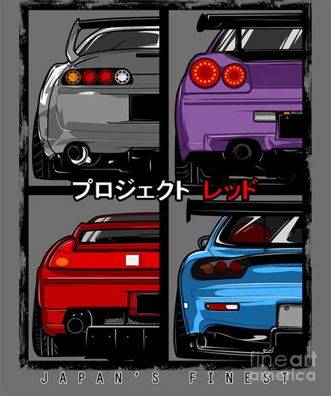Japans Finest Sra R34 Nsx Fd3s Rx7 Classic Digital Art By Deriyah