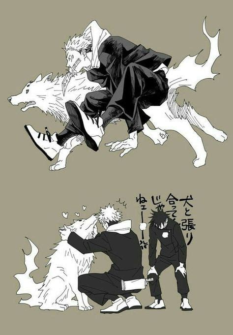 ปักพินโดย Nathalie Dudouet ใน Jujutsu Kaisen อนิเมะ โปสเตอร์วินเทจ