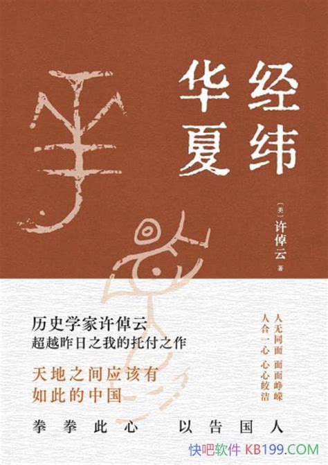 Epub Mobi Azw Kindle