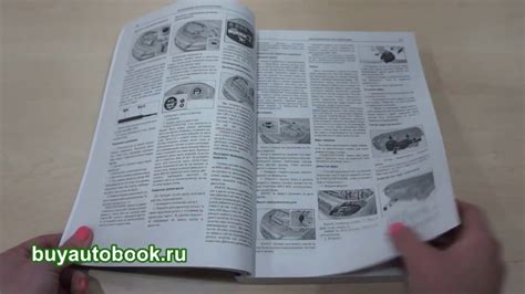 Руководство По Ремонту Вольво Xc70 Manualchocolate