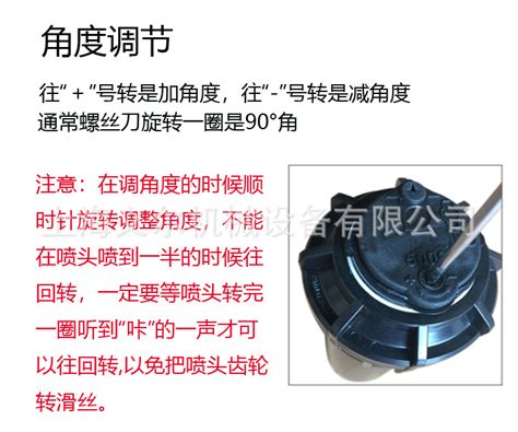 正品美国雨鸟5004喷头雨鸟5000喷头园林草坪花园自动伸缩旋转喷头 阿里巴巴