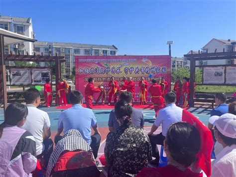文化随行 “加强非遗保护传承 守护共有精神家园”文化和自然遗产日专场演出走进汉沽滨河家园社区