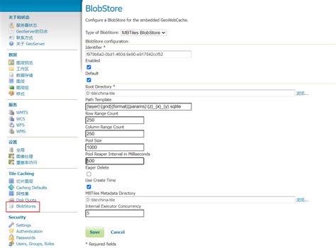 Geoserver之blobstores使用geoserver Blobstore Csdn博客
