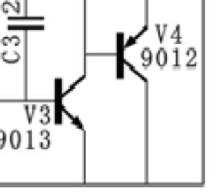 Assembling a HX3208 DIY FM radio kit | blog