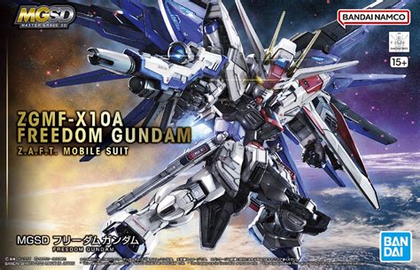 Mgsd Bandai Gunpla Super Deformed En Qualité Master Grade
