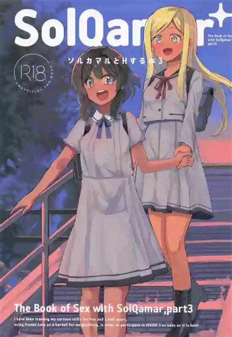 Sex Closet Nhentai Hentai Doujinshi And Manga