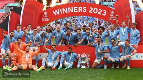 مانشستر سيتي يحقق الثنائية بالتتويج بلقب كأس الاتحاد الإنجليزي