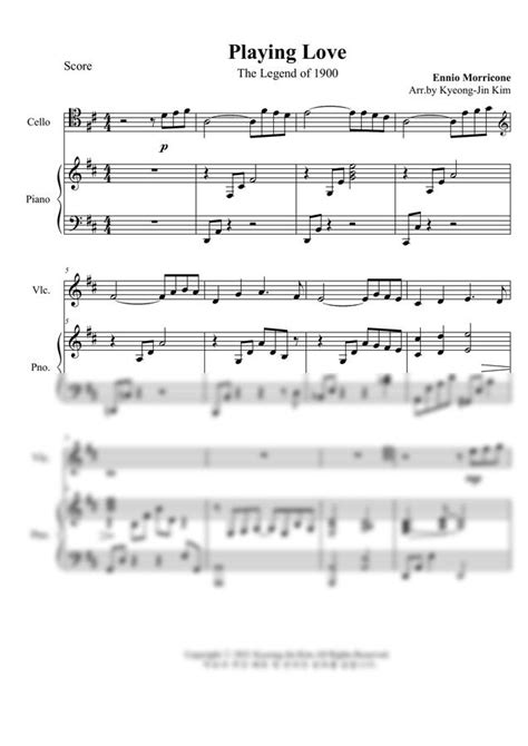 Ost Playing Love Cello By