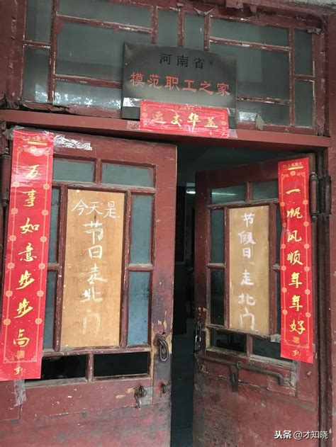 一座保存完整的俱樂部大樓，重回五六十年代輝煌的鄭州國棉一廠！ 每日頭條