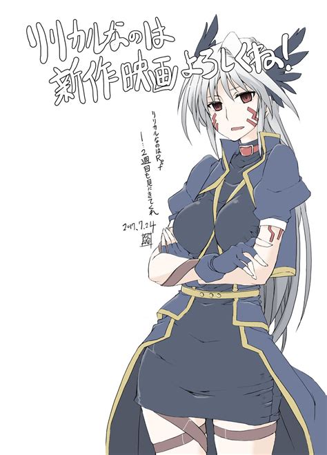 Elf Stroll In The Woods Reinforce Lyrical Nanoha Mahou Shoujo