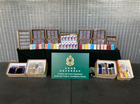 香港海關 新聞公報