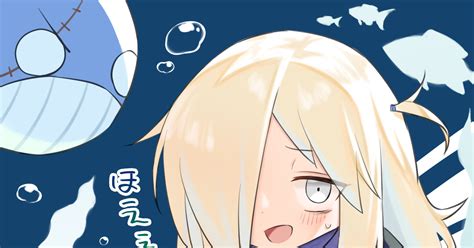 よその子 ほえみちゃん からばこたぬきのイラスト Pixiv