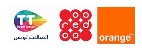 Tunisie Télécom Entête Pour La Troisième Année Sur Linternet Mobile