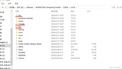 如何搭建基于nvidia Cuda、pytorch的yolo训练、运行环境【手把手、从零开始、超详细、避雷实操】torch221对应的