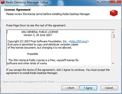 Redis Desktop Managerredis可视化工具安装及使用教程redisdesk Csdn博客