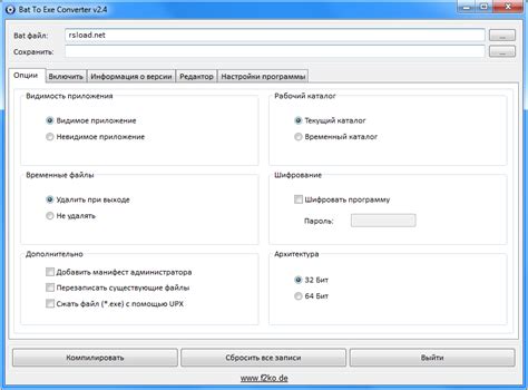 Bat To Exe Converter 3 0 9 Portable