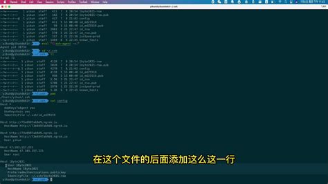 为github配置ssh Key，省去输入密码的麻烦 Youtube