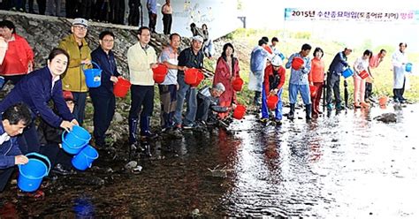 정읍시 수산자원 증식·하천생태 복원위한 토산어종 방류