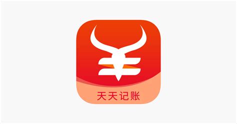 On The App Store