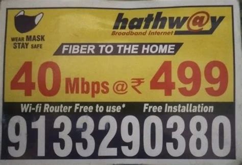 Wireless Hathway Internet New Connection Karkhana Upto 200 Unlimited