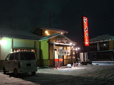 一本槍 閉店 新潟ラーメン