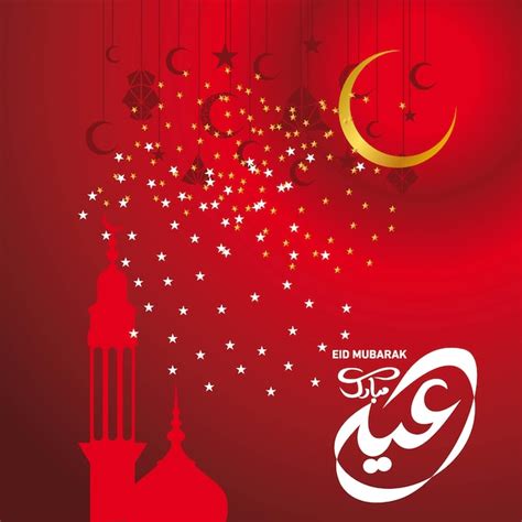 Le Dessin Dadobe Illustrator Vecteur Premium