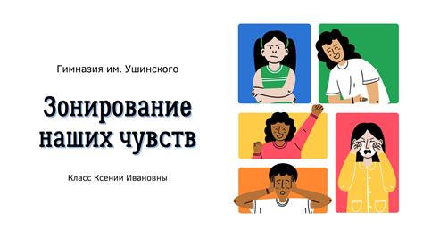 Бесплатные шаблоны детских презентаций Скачать дизайн и фон