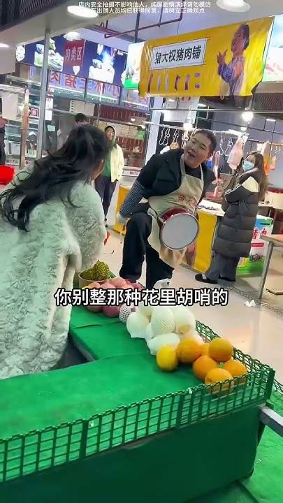 哥昨晚一夜没睡，因为你在哥的心里开会！ Youtube