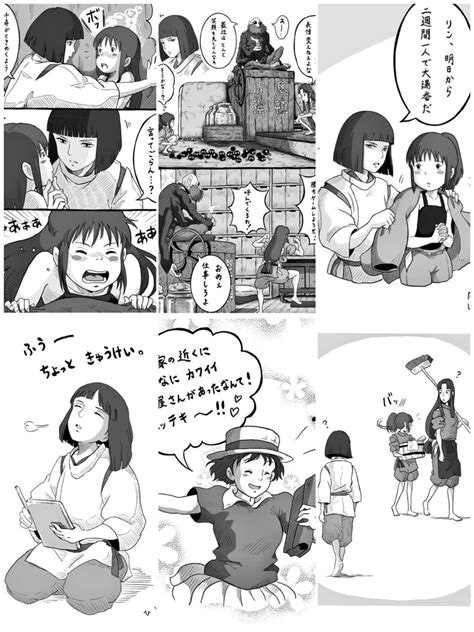 今月描いた絵を晒そう 2月は短かったけど、着色絵や漫画や落書きやフォロワーさんへ献上したイラストなどなど色々ちまちま描」ひとみんの漫画