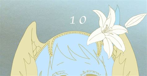 青男爵】 【青男爵】 10 【交流】 蓋付きのマンガ Pixiv
