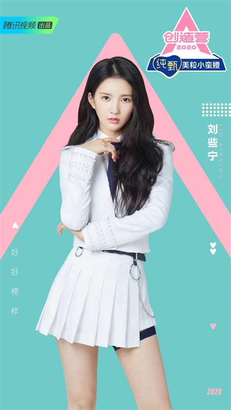 Sally Talks About The State Of Gugudan In Interview Which Doesnt Seem