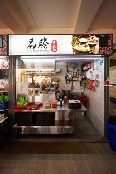 Boon Tong Kees Ex Head Chef Sets Up Own Stall ‘still On Good Terms With Chicken Rice Chain