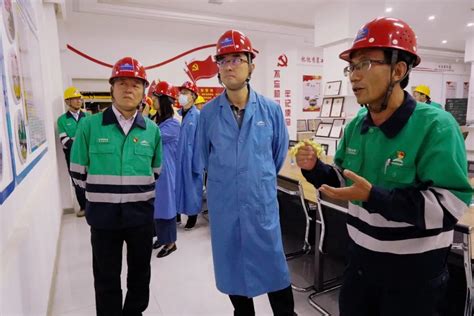 金川集团 媒体中心 新闻中心