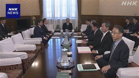 旧文通費 1年ごとの使いみち公開や残額返還 各党大筋で了承 衆議院 与野党協議会 Nhk 国会