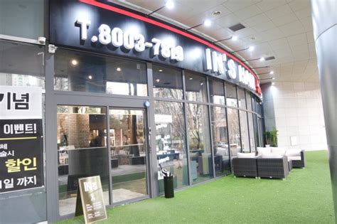 동탄미용실 인스헤어 가서 단발머리 봄봄하게 W 강일 디자이너 네이버 블로그