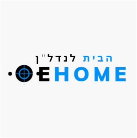 הבית לנדלן האם כדאי לקנות דירה למגורים או להשקעה צעירים רבים בתחילת