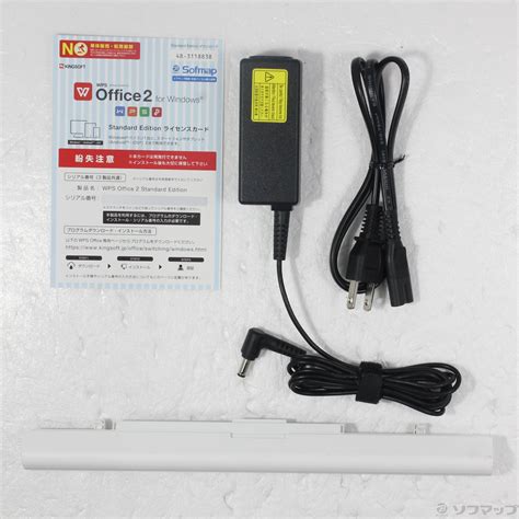 【中古】格安安心パソコン Dynabook T45／cg Pt45cgp Sja2 サテンゴールド 〔windows 10