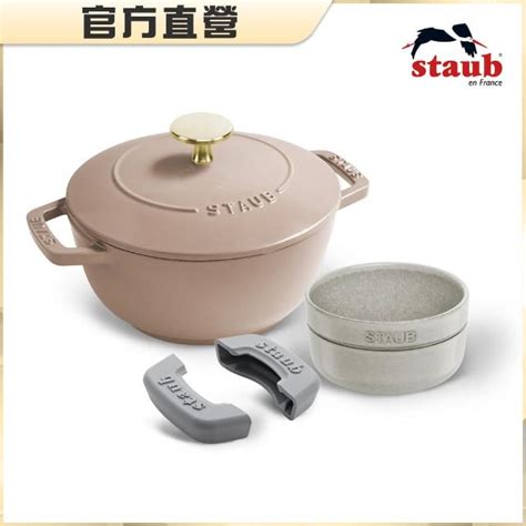 法國staub鑄鐵鍋推薦10款高評價人氣法國staub鑄鐵鍋品牌排行榜【2025最新版】 Ptt推薦評價開箱