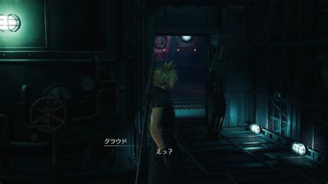 Final Fantasy Vii Rebirth Demo3 ニブルヘイム編 Youtube