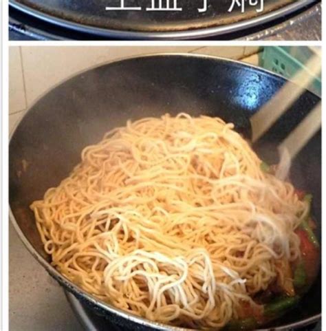 【牛肉焖面的做法步骤图，牛肉焖面怎么做好吃】黑豆之父下厨房