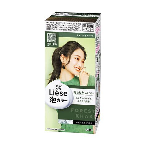 Kao Liese Prettia Bubble Hair Color Forest Khaki Weee