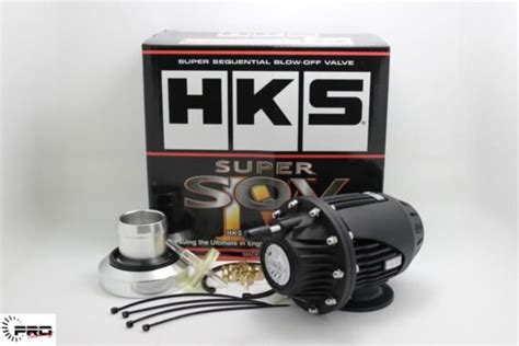 HKS Blow Off Valve - Pro Tuning