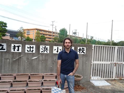 Language School