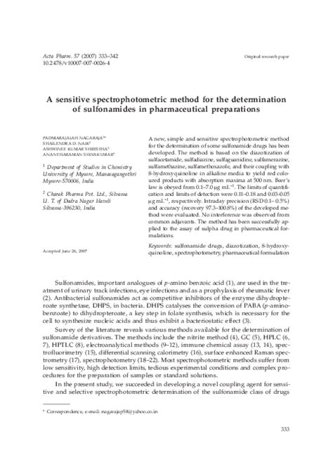 Pdf A Sensitive Spectrophotometric Method For The Determination Of Sulfonamides In