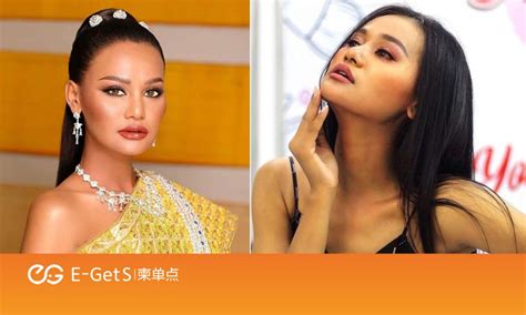 ផទ ករចបអរមមណ ករយ តរ បងហញ មដ ចន ក ស សមញង របថត សច ស បនមន សនលក ន