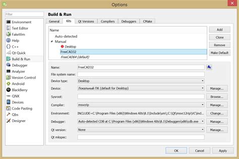 Filemsvc No Vs Kit Setup 32png Freecad Documentation