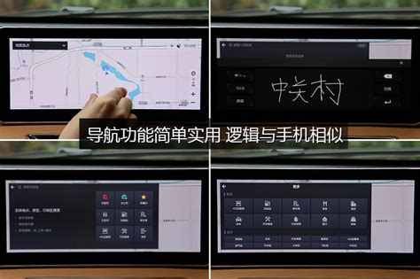 【图】2021款哈弗初恋 15t 自动大四版全车详解内饰外观图片 爱卡汽车