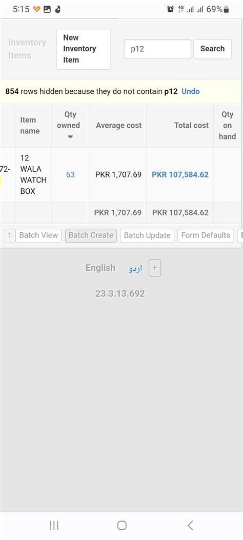 Inventory Qty Owned Bug Manager Forum