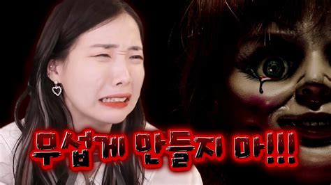 팬싸인회에서 받은 선물들 상태가 Youtube
